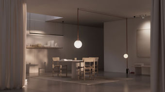 Lamp Plusminus by Vibia | Designbest